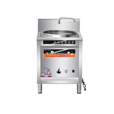 China Professional Comarcial Cooking Pot 304 Stainless Steel for sale