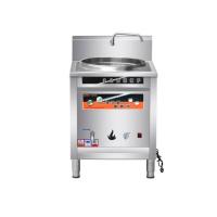 China Brand New 2.5L Electric Cooking Pot Volume Parts Domestic Gas Boiler Water Heater for sale