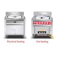 China New Design Porcelain Cooking Pots Trade Factory Price Food Grade for sale