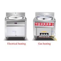 China New Design Heavy Duty Pots The Best Price Large Industrial Soup Porridge Broth Cooking Pot for sale