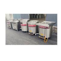 China Multifunctional Large Commercial Electric Cooking Pot For Wholesales for sale