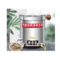 China New Design Commercial Cooking Stainless Steel Pot With Great Price for sale