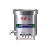 China The Robust And Stable Hfd-G-100 Electronic Cooking Pot Potato for sale