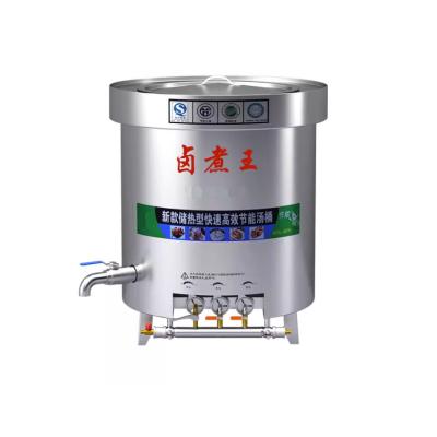 China Made In China 678L 3L Cooking Pot Yam for sale