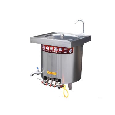 China Hot Selling Hfd-G-50 Turkey Cooking Pot Foshan for sale