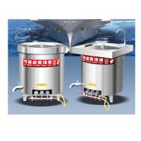 China The Fast Delivery 905L High Quality Cooking Pot Set Non-Stick Cookware Indian for sale