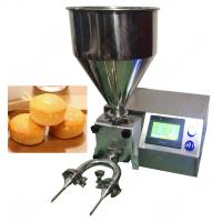 China Automatic 50G 100G Make Up Face Cream Jar Filling Machine, 8 Heads Body Lotion Bottling Machine for sale