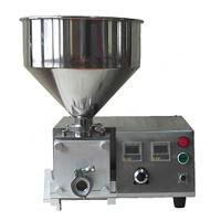 China Discounted Mini Ice Cream Filling Machine Lotion Cream Filling & Capping Machine With Great Price for sale