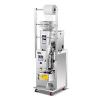 China Hot Selling Automatic Flour For Paper Bag Small Sugar Sachet Vertical Packing Machine With Low Price for sale