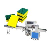 China New Technology Automatic Cushion Compressing Vacuum Pillow Bolster Packing Machine for sale