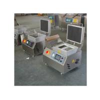 China Processing Fish Skin Packaging Machine Skin Vacuum Sealing Machine For 200 300 500 700 Ml for sale