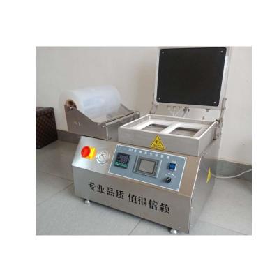China New technology automatic Skin Vacuum Tray Sealer china machine packaging cardboard tray skin for sale
