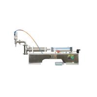 China Wholesaling 220V OR 110V Digital Control Liquid Filling Machine Small Portable Electric Liquid Water Filling Machine for sale
