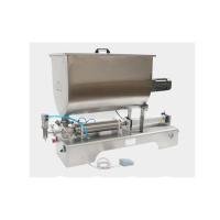 China Wholesaling 220V OR 110V Digital Control Liquid Filling Machine Small Portable Electric Liquid Water Filling Machine for sale