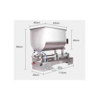 China Wholesaling 220V OR 110V Digital Control Liquid Filling Machine Small Portable Electric Liquid Water Filling Machine for sale