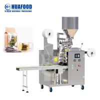 China Automatic small tea bag/ filter paper tea powder sachet pouch packing machine for sale