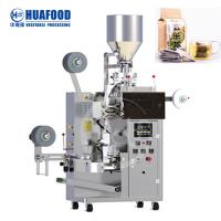 China Automatic small tea bag/ filter paper tea powder sachet pouch packing machine for sale