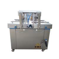 China Factory Direct Cabbage Vacuum Sealer Packaging Packing Machine for sale
