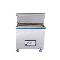 China Factory Direct Cabbage Vacuum Sealer Packaging Packing Machine for sale