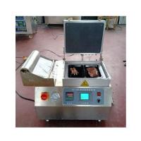 China Fresh Meat Abalone Salmon Hardware Sashimi Seafood Lobster Pork Beef Steak Cooked Food Laminated Skin Vacuum Packaging Machine for sale
