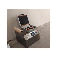 China Fresh Meat Abalone Salmon Hardware Sashimi Seafood Lobster Pork Beef Steak Cooked Food Laminated Skin Vacuum Packaging Machine for sale