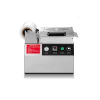 China Fresh Meat Abalone Salmon Hardware Sashimi Seafood Lobster Pork Beef Steak Cooked Food Laminated Skin Vacuum Packaging Machine for sale
