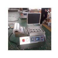 China Fresh Meat Abalone Salmon Hardware Sashimi Seafood Lobster Pork Beef Steak Cooked Food Laminated Skin Vacuum Packaging Machine for sale