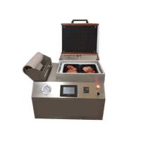 China Fresh Meat Abalone Salmon Hardware Sashimi Seafood Lobster Pork Beef Steak Cooked Food Laminated Skin Vacuum Packaging Machine for sale