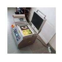 China Skin Vacuum Packaging Machinesteakseafoodbeeffood Packing Machine for sale