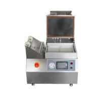 China Skin Vacuum Packaging Machinesteakseafoodbeeffood Packing Machine for sale