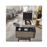 China 22050 Vhz Or Customize Vacuum Map Meat Tray Skin Packaging Sealing Machine for sale