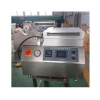 China 22050 Vhz Or Customize Vacuum Map Meat Tray Skin Packaging Sealing Machine for sale