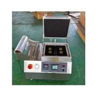 China 22050 Vhz Or Customize Vacuum Map Meat Tray Skin Packaging Sealing Machine for sale