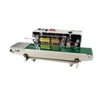China Sweet Corn Wood Pellets Packing Machine Big Bag 15Kg Malaysia for sale