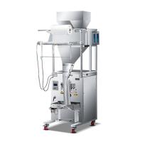 China Granule Packing Filling Sealing Machine Pellet Food Rice Corn Packaging Machine For The Granular Materials for sale