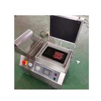 China Food Vacuum Meat Packing Machine Vaccum Sealing Two Trays For Commercial for sale