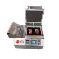 China Food Vacuum Meat Packing Machine Vaccum Sealing Two Trays For Commercial for sale