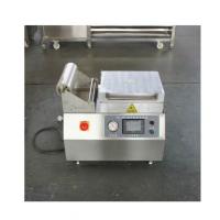 China Food Vacuum Meat Packing Machine Vaccum Sealing Two Trays For Commercial for sale