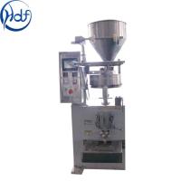 China Automatic detergent powder pouch packing 1kg powder packing machine for sale
