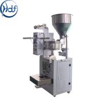 China Automatic detergent powder pouch packing 1kg powder packing machine for sale