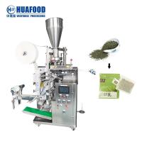 China Hot Selling Tea Packing Machine Manufacturers In Coimbatore for sale
