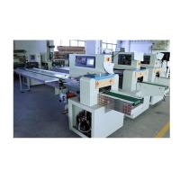 China 304 Stainless Steel Servo Multifunction Full Automatic Biscuit Pack Pillow Packaging Machine for sale