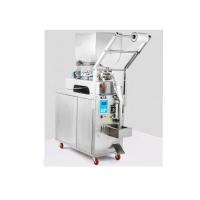 China Manual New Arrival Mini Milk Packing Machine Food Factory for sale