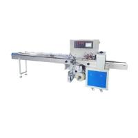 China 304 Stainless Steel Servo Multifunction Full Automatic Biscuit Pack Pillow Packaging Machine for sale