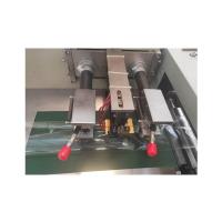 China 304 Stainless Steel Servo Multifunction Full Automatic Biscuit Pack Pillow Packaging Machine for sale