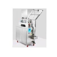 China Manual New Arrival Mini Milk Packing Machine Food Factory for sale