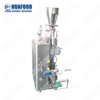 China 50g 100g 500g 1kg Automatic Flour Packaging Machine Coffee Milk Powder Wheat Flour Packing Machine for sale