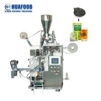 China 50g 100g 500g 1kg Automatic Flour Packaging Machine Coffee Milk Powder Wheat Flour Packing Machine for sale