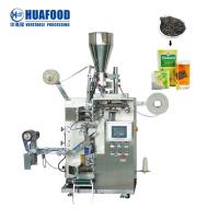 China sugar salt powder liquid tea bags filling masala sachet nuts food potato meta multi-function packaging machines for sale