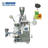 China Packaging Machine Straw Packaging Machine Hot Sale Bamboo Straw Packaging Machine for sale